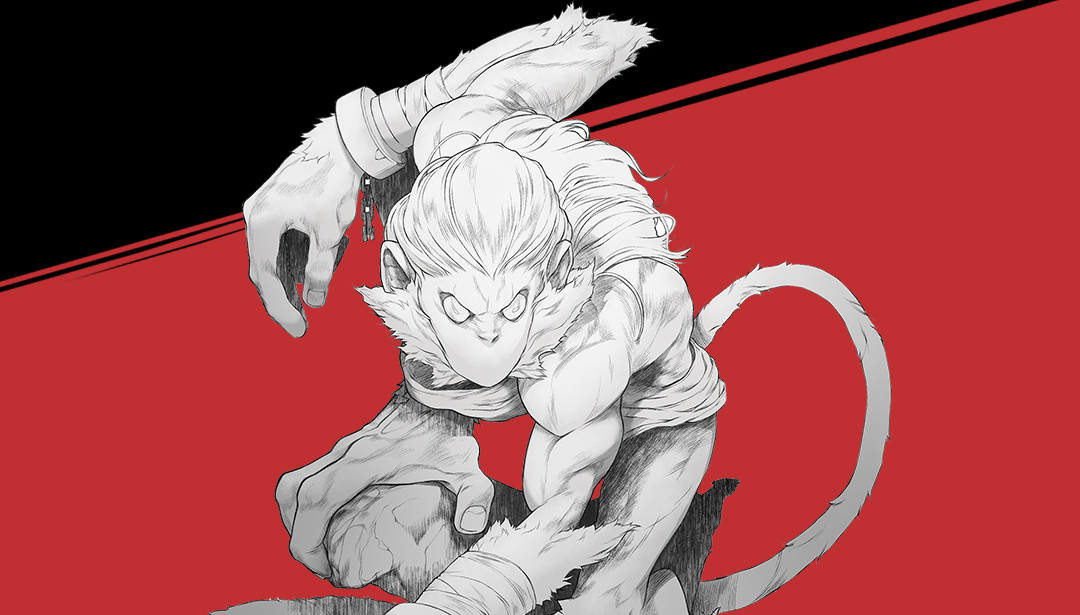 Gorilla Unit – offsetcomic